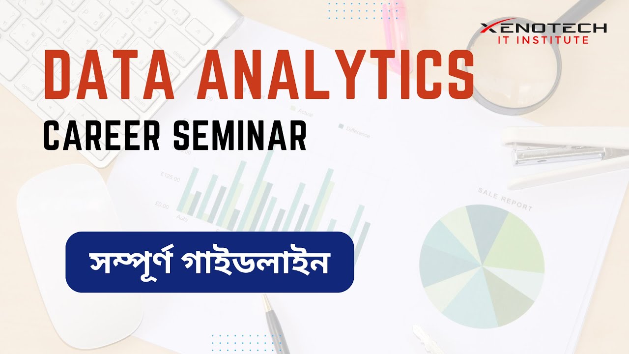 Data Analytics Career Seminar- 20 Nov 2023 - YouTube
