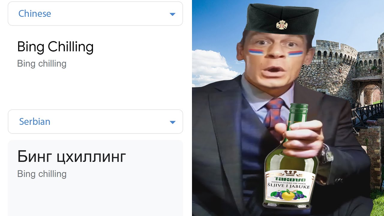 Bing Chilling In Different Languages Meme Part 3 YouTube bing-chilling-in-different-languages-meme-part-3-youtube