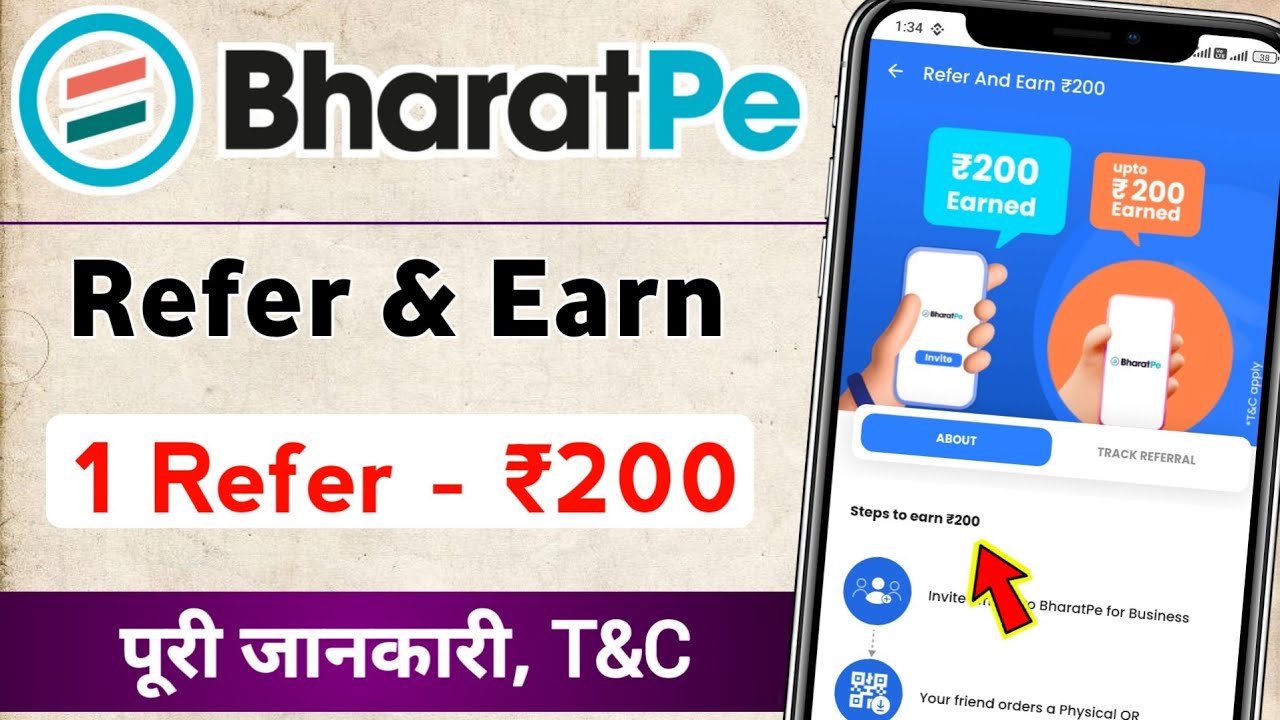 Bharat Pe refer and earn kaise kare / bharat pe 200 cashback - YouTube