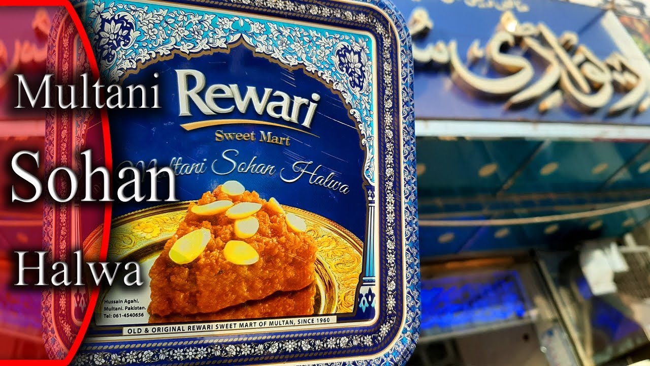 Best Multani Sohan Halwa | Rewari Akhroti Sohan Halwa - YouTube