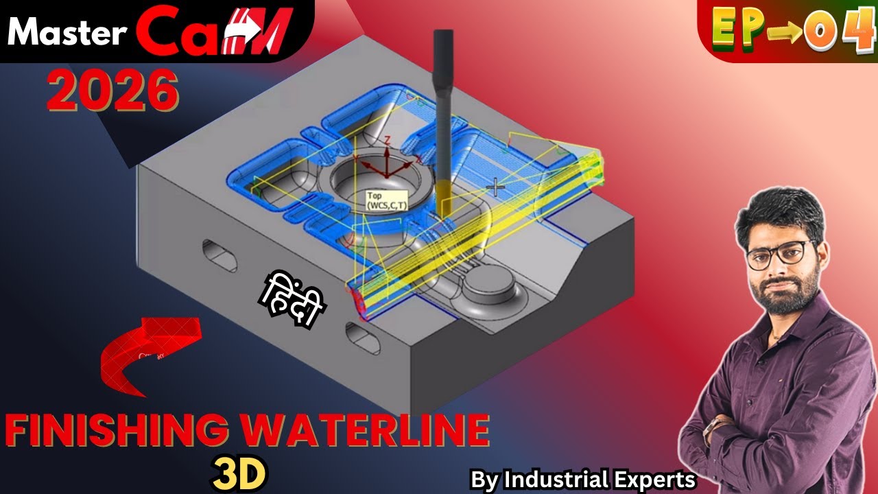 Waterline Finishing Mastercam Mill 3D| Area Roughing se Finishing Tak ...