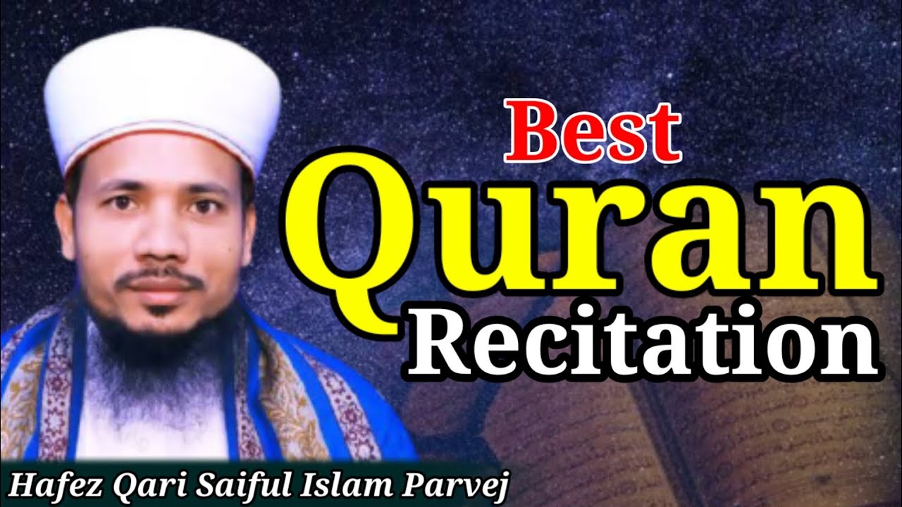 Best Quran Recitation in the World 2021 Emotional Recitation Heart ...