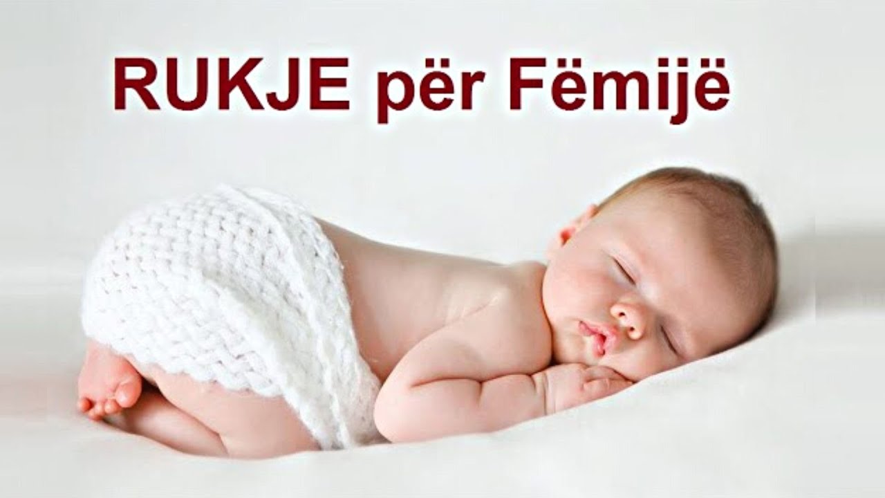 Rukje për Fëmijë - Sherim dhe Qetësim Me Kuran - YouTube