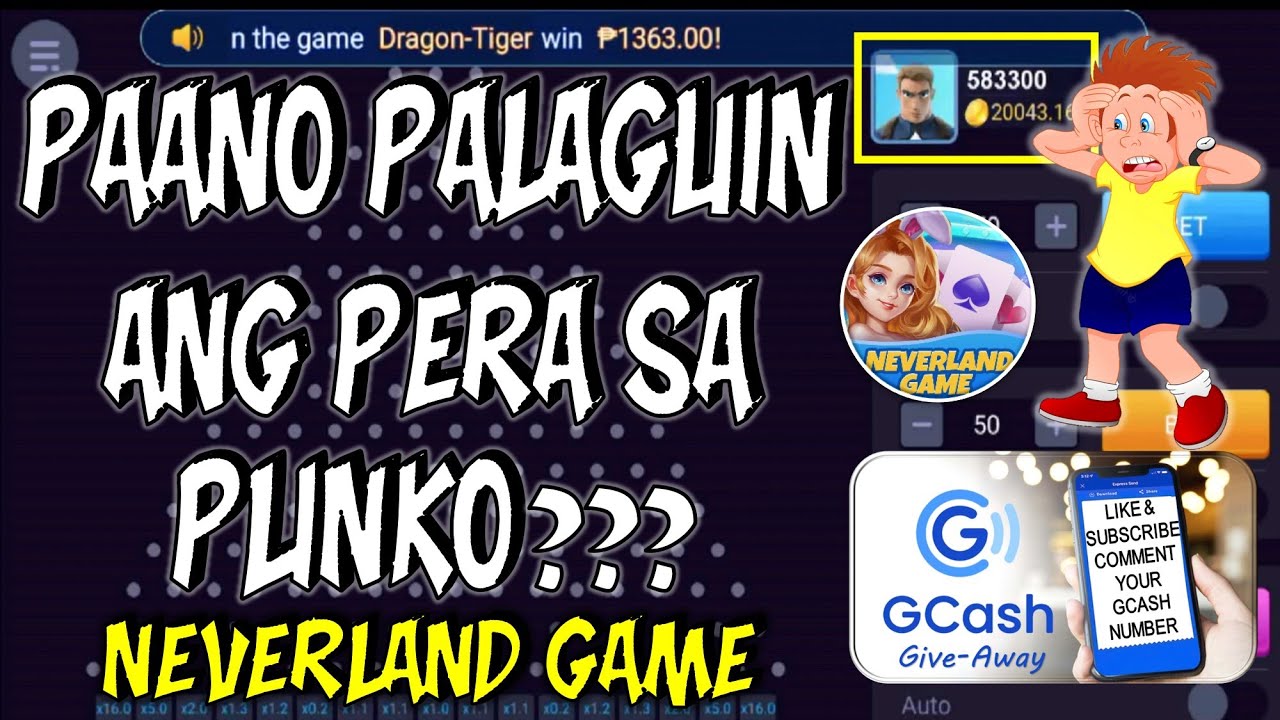 PAANO PALAGUIN ANG PERA SA PLINKO??? - YouTube