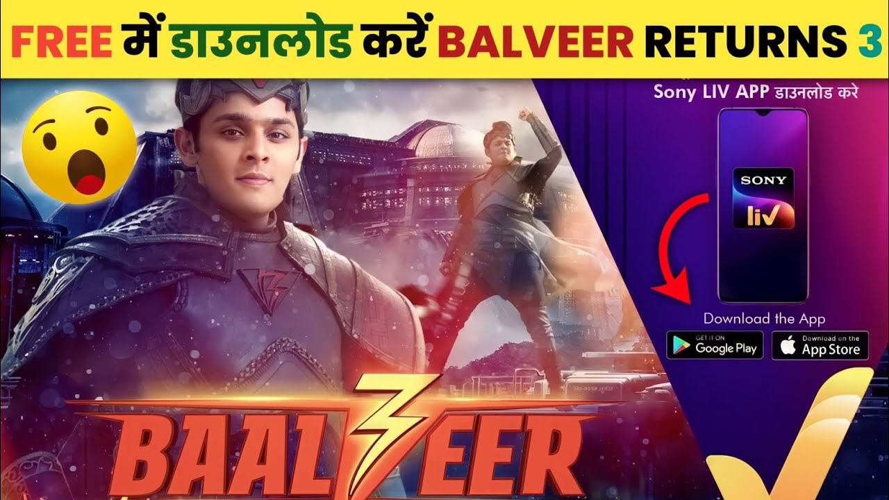 Balveer Returns 3 Free मैं कैसे देखें ? | Balveer Season 3 किस TV चैनल ...