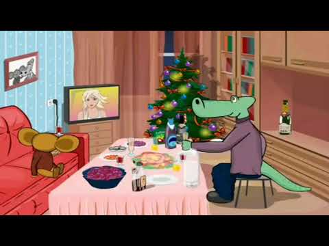 ЧЕБУРАШКА И КОСЯК (2 части)