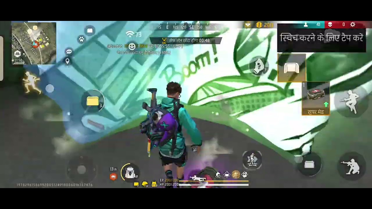 Game play dikhao - YouTube
