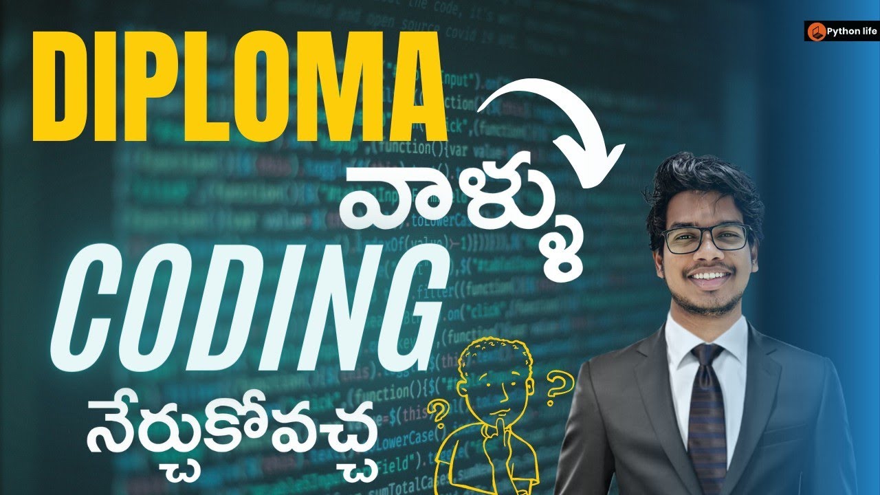 Diploma valu Coding Nerchukovocha? - YouTube