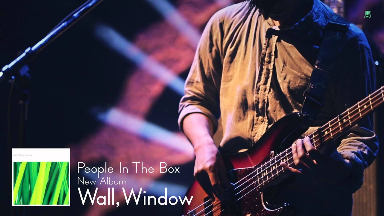 People In The Box / New Album『Wall,Window』Trailer - YouTube