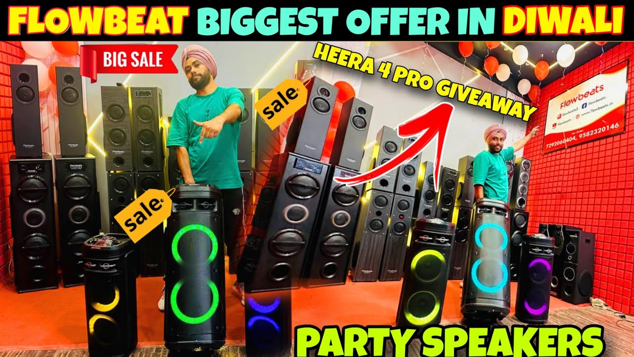 सबसे सस्ता DJ SPEAKER | FLOWBEAT HEERA 4 PRO LAUNCH | FLOWBEAT HEERA 4 ...