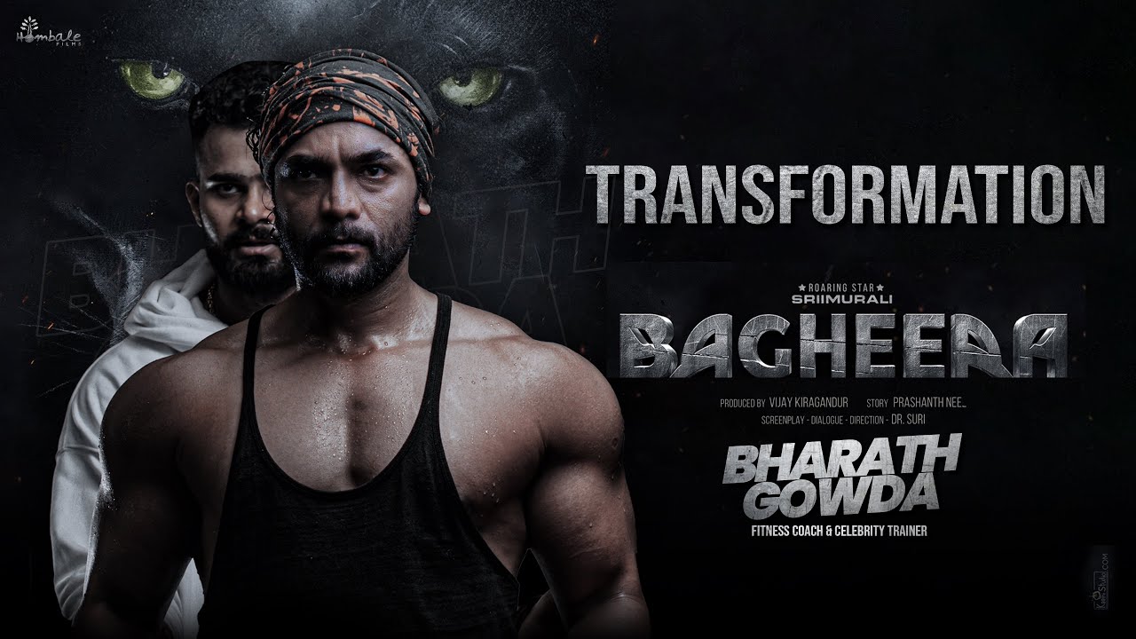 ರೋರಿಂಗ್ ಸ್ಟಾರ್ | ಶ್ರೀಮುರಳಿ |ತರಬೇತಿ ಪಡೆದ ರೂಪಾಂತರ | ಭರತ್ ಗೌಡ |THE ROARING STAR |BHARATH GOWDA ...