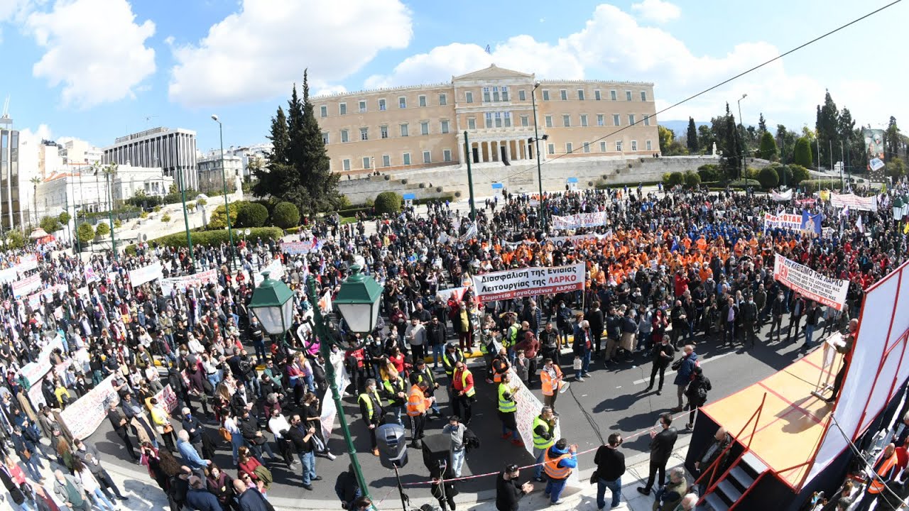 Στιγμιότυπα από την μεγάλη συγκέντρωση στο Σύνταγμα - YouTube