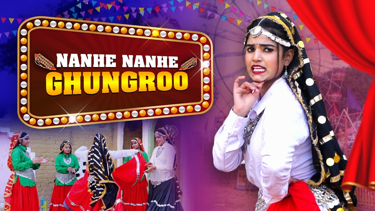 Nanhe Nanhe Ghungroo Anju Naseeb | Haryanvi Song | Chandi ka Naada | 2 ...