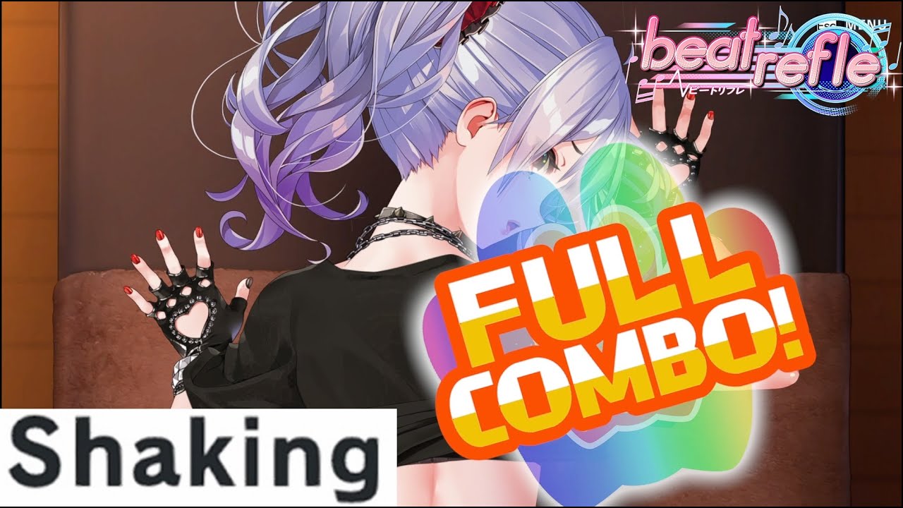 【ビートリフレ】雨宮夢結 Sharking ♪ Hard Lv7 フルコンボ チャレンジ【beat refle】 - YouTube