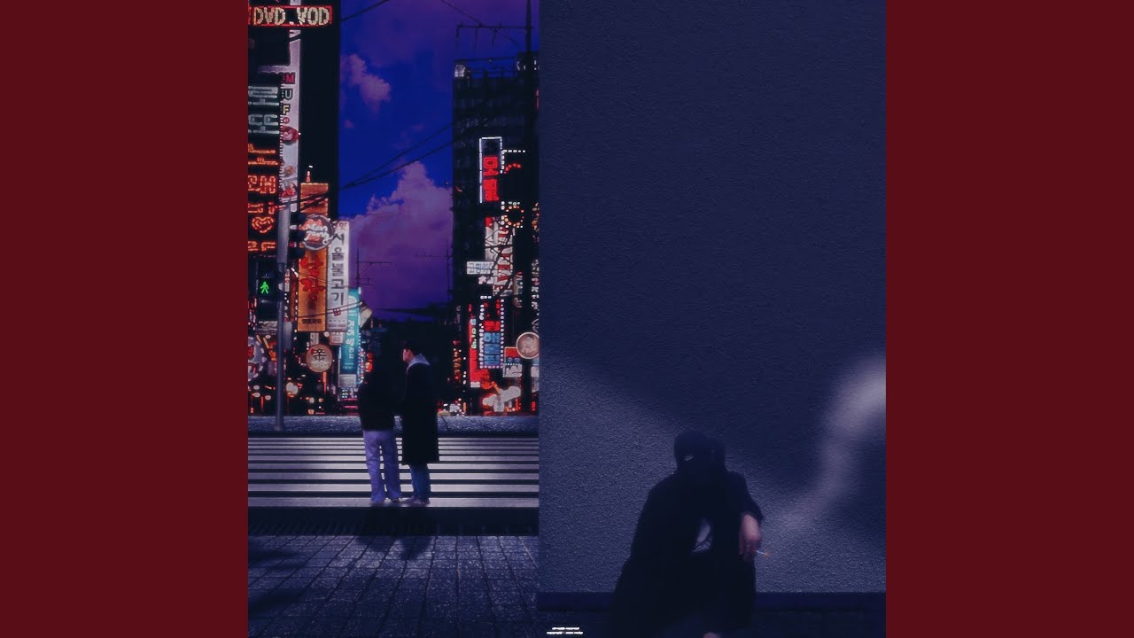 비 (feat.sonzaboytellem, B JYUN.) - YouTube Music