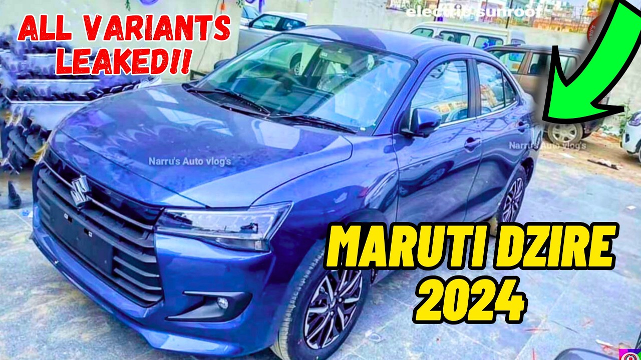 Maruti Dzire All Variants & Colours Leaked 😮All Disc Brakes | 4 Color ...