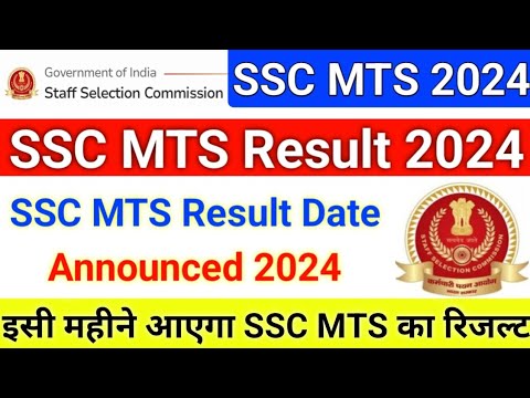 ssc mts result 2024 | ssc mts 2024 result date announced | ssc mts 2024 ...