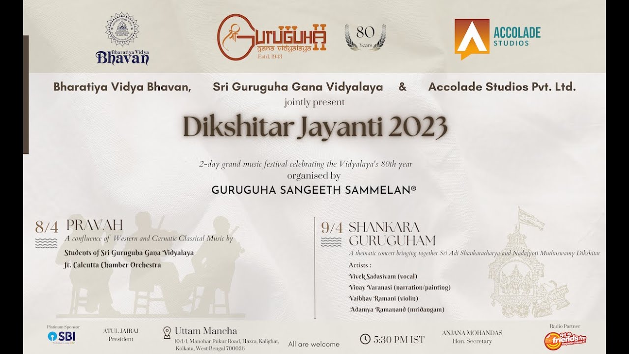 DJU 2023 | Day 1 - YouTube