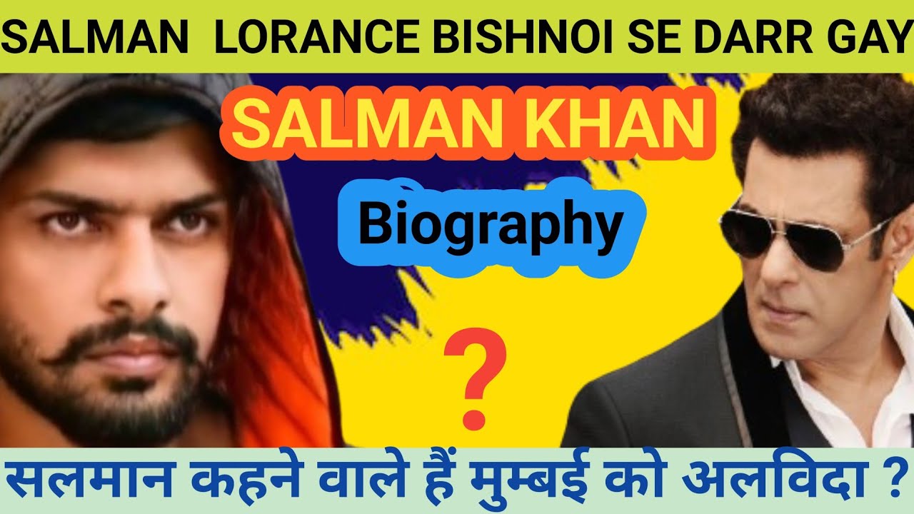 Baba Siddoqui V/S SALMAN KHAN |Salman Khan Biography | Salman Khan ...