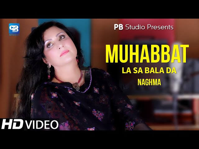 Naghma Awabaza Old Afghan Song Youtube Naghma Song | TikTok