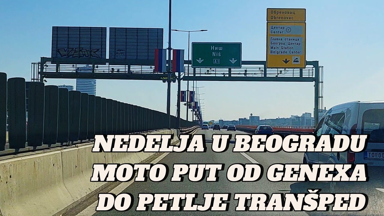 Beograd Moto put nedeljom deo od Genex kule do petlje Tranšped - YouTube