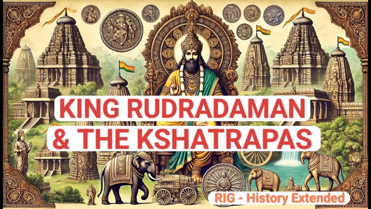 King Rudradaman and the Kshatrapas - Rig #upsc #indianhistory # ...