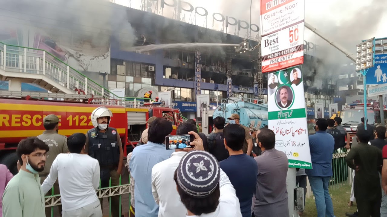 hafeez center lahore(2) - YouTube