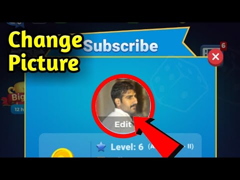 How to Change Profile Picture In ludo Star 2 - YouTube