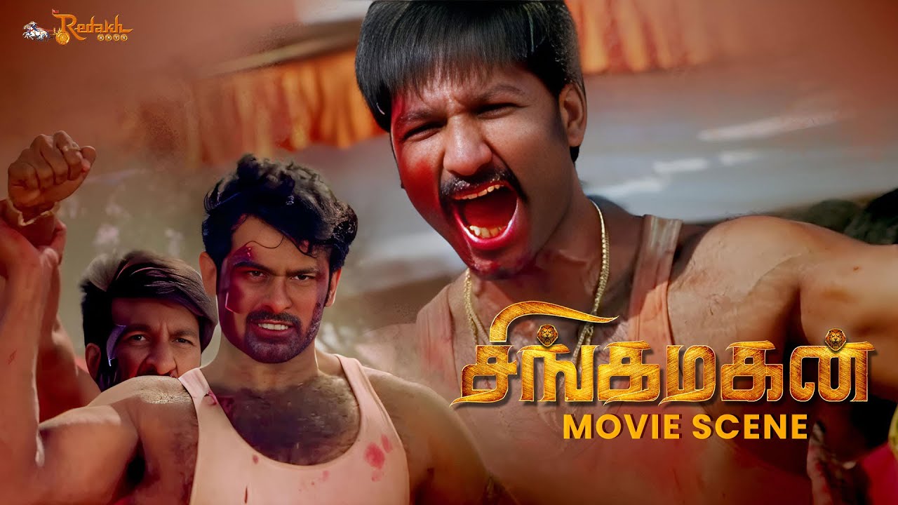 Singa Makan Movie Scene | Prabhas | Trisha | Khader Hassan | Prakash ...