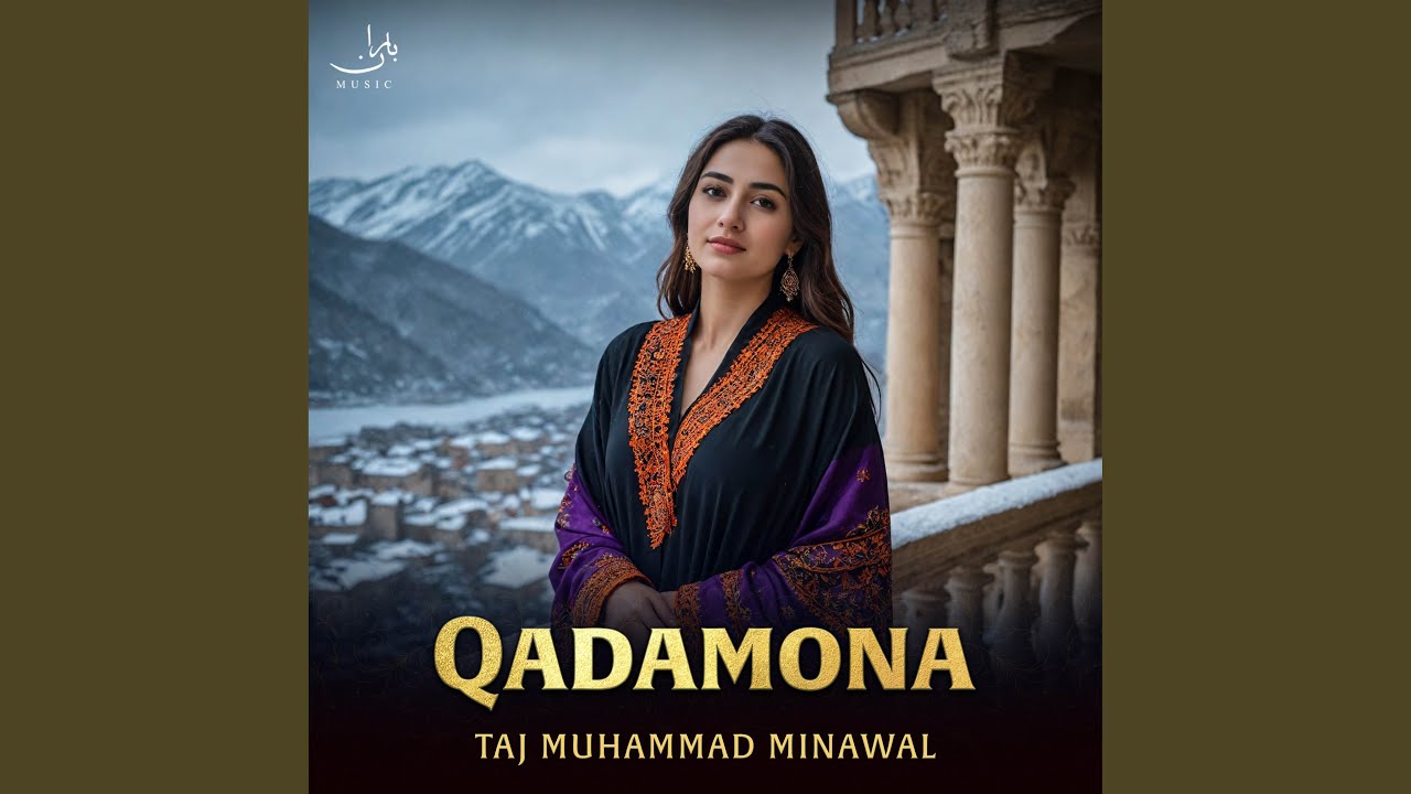 Taracha Mai Na - YouTube