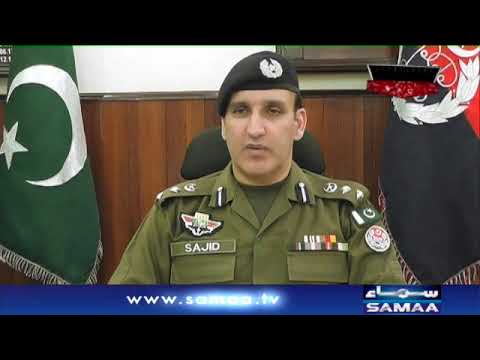 Crime Scene | SAMAA TV - YouTube