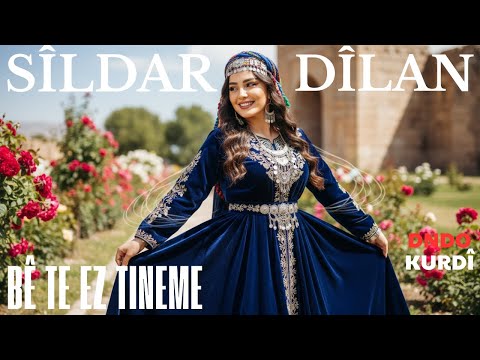 BÊ TE EZ TINEME - SÎLDAR & DÎLAN - KURDISH ANATOLIAN FOLK MUSIC
