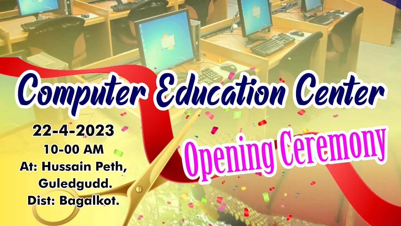 Opening Ceremony Computer Education Centre @ Guledgudd - YouTube