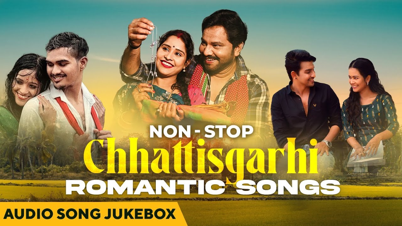 Nonstop Chhattisgarhi Romantic Songs | Audio Jukebox | Cg Songs | Tor ...