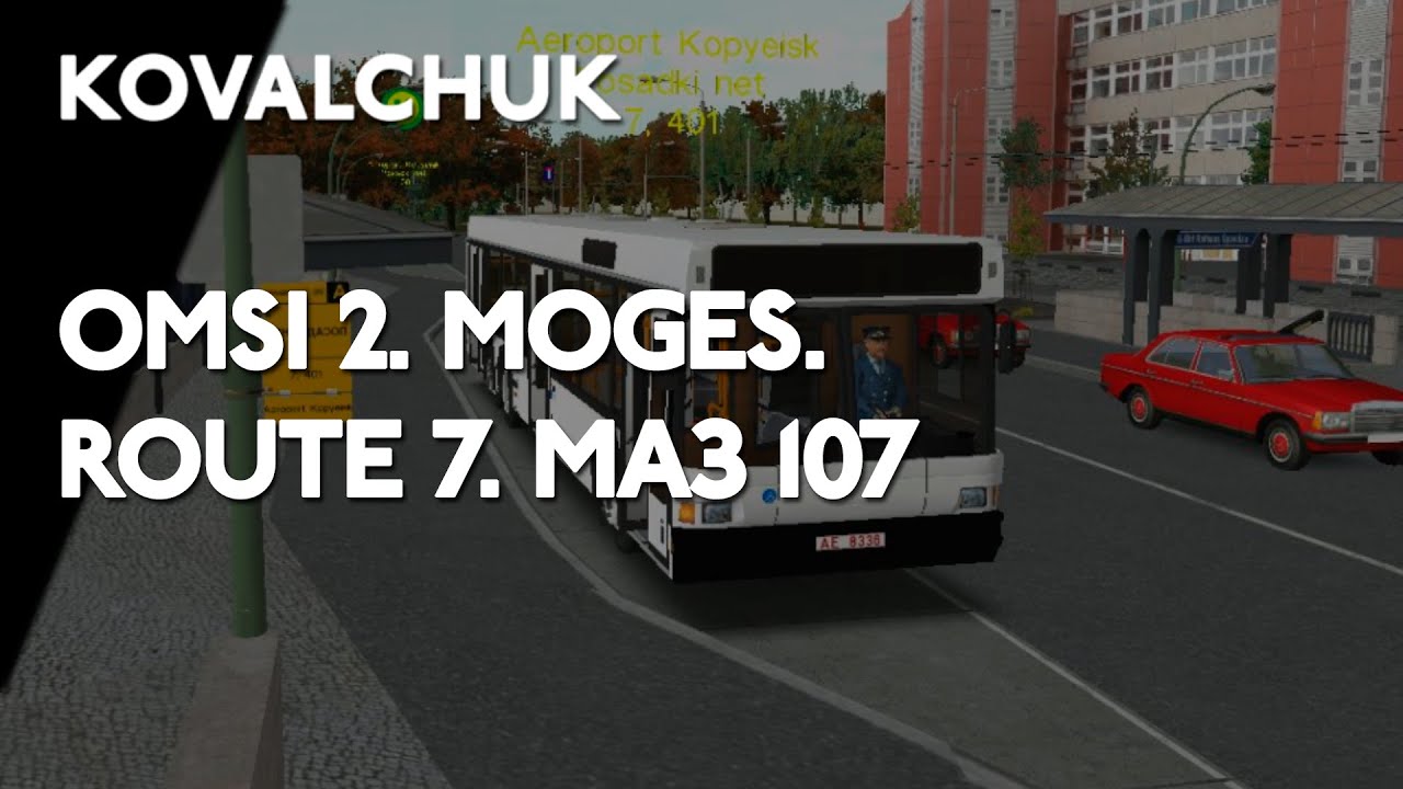 🔴 OMSI 2 DRIVE - ч.06 - КАРТА: MOGES - МАРШРУТ №7 - YouTube