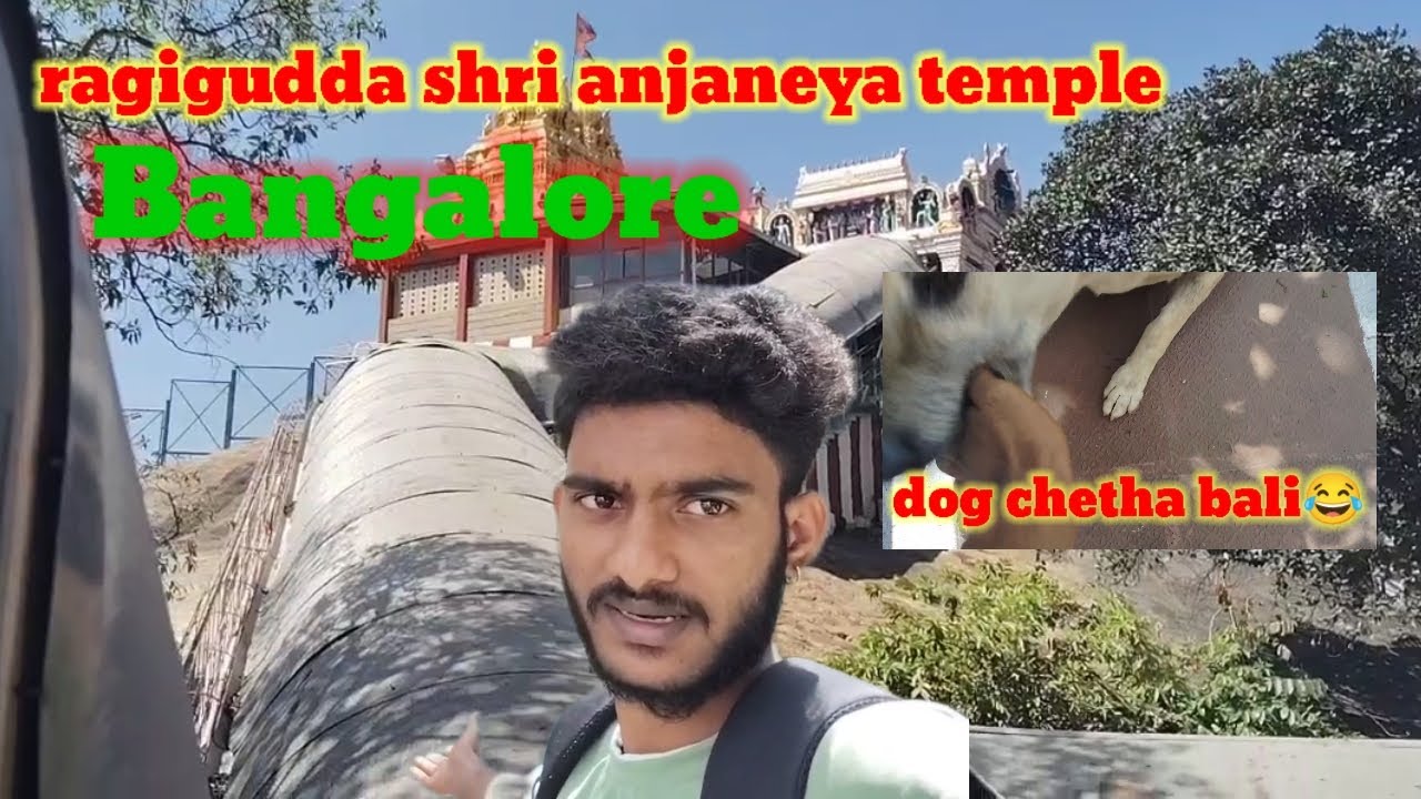 Ragigudda shri anganeyaswami temple||famous temple|| Bangalore|| Ashu ...