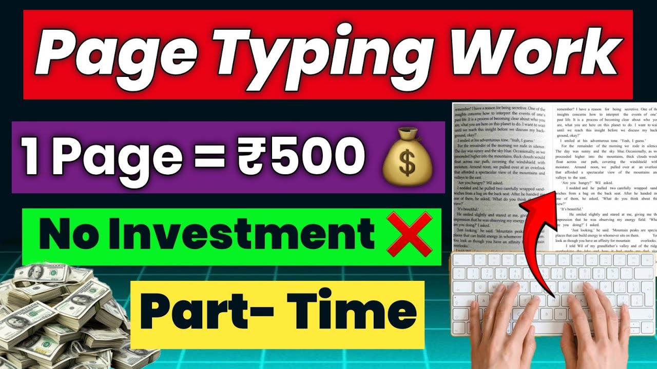 Page Typing Work | 1 Page = ₹500 | Daily Earning | No Investment ...