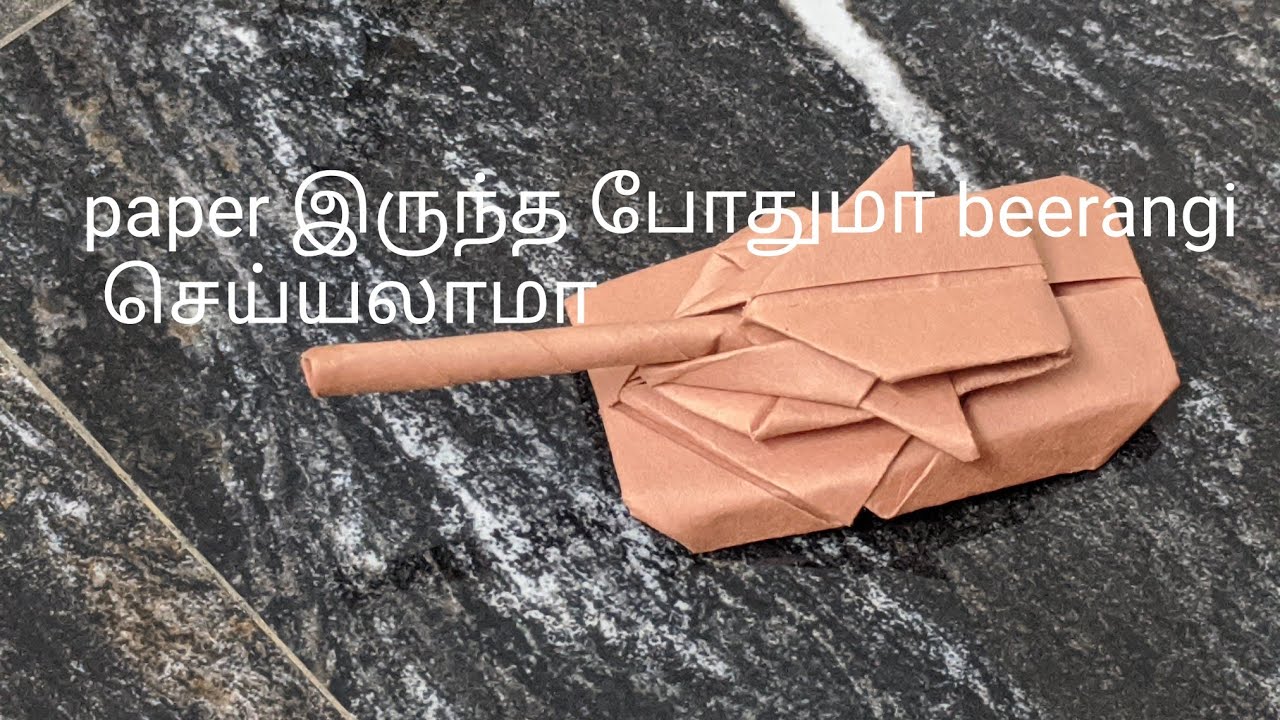 How to make a paper beerangi? /paper இருந்த போதுமா beerangi easy ya ...