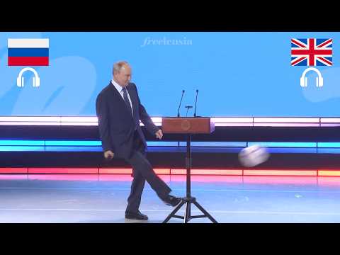 Youth Crowd Erupts as Putin Kicks a Football Before Speech | RU-EN
