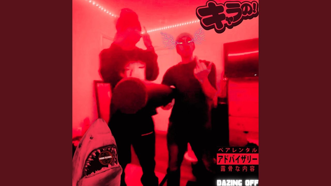 DAZING OFF (feat. SLIMEY MATIC) - YouTube