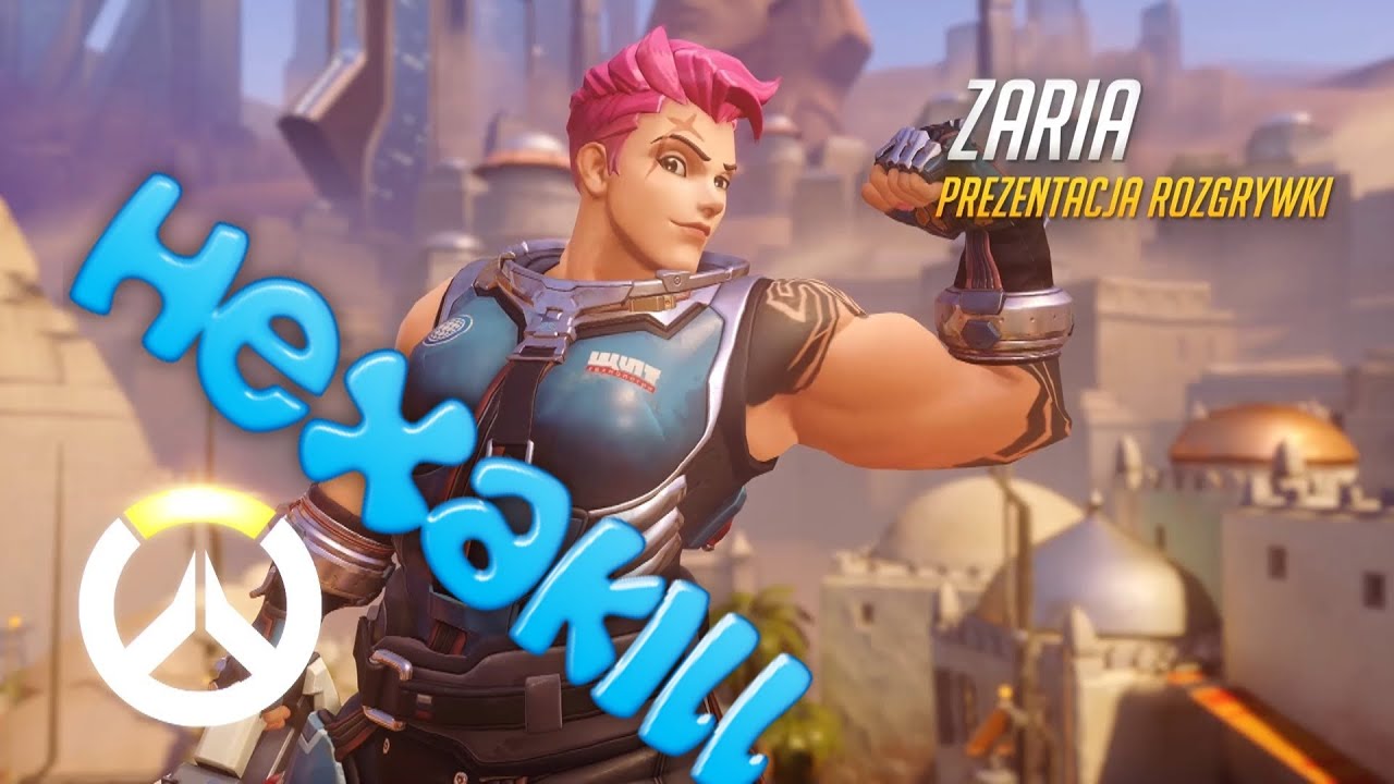 Overwatch Zaria & Reinhardt - HEXAKILL (WOMBO COMBO) - YouTube