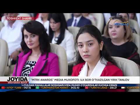 MTRK Awardds media mukofoti Ilk bor o‘tkazilgan yirik tanlov | Joyida