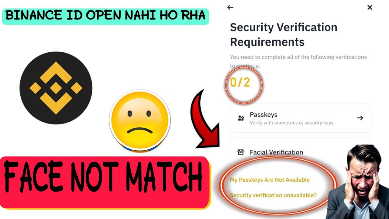 binance face verification problem | binance face verification off ...