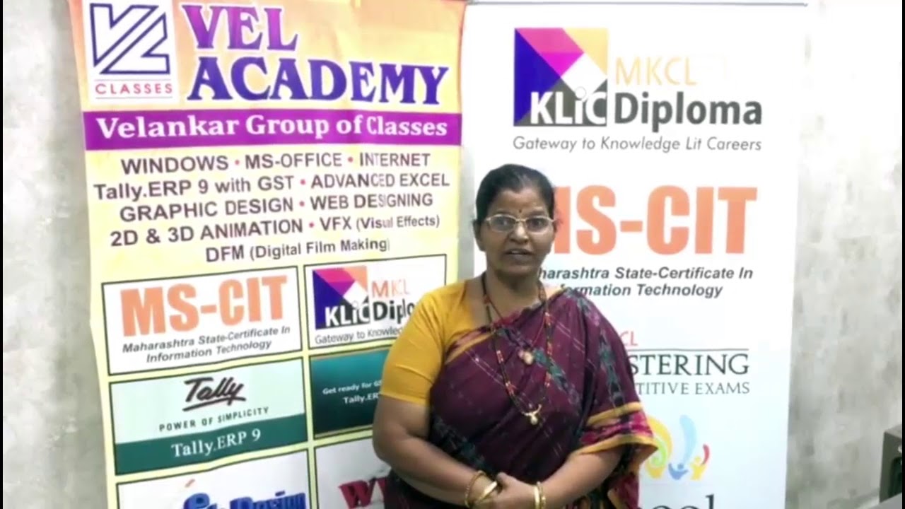 Students Testimonial @ MS-CIT - YouTube