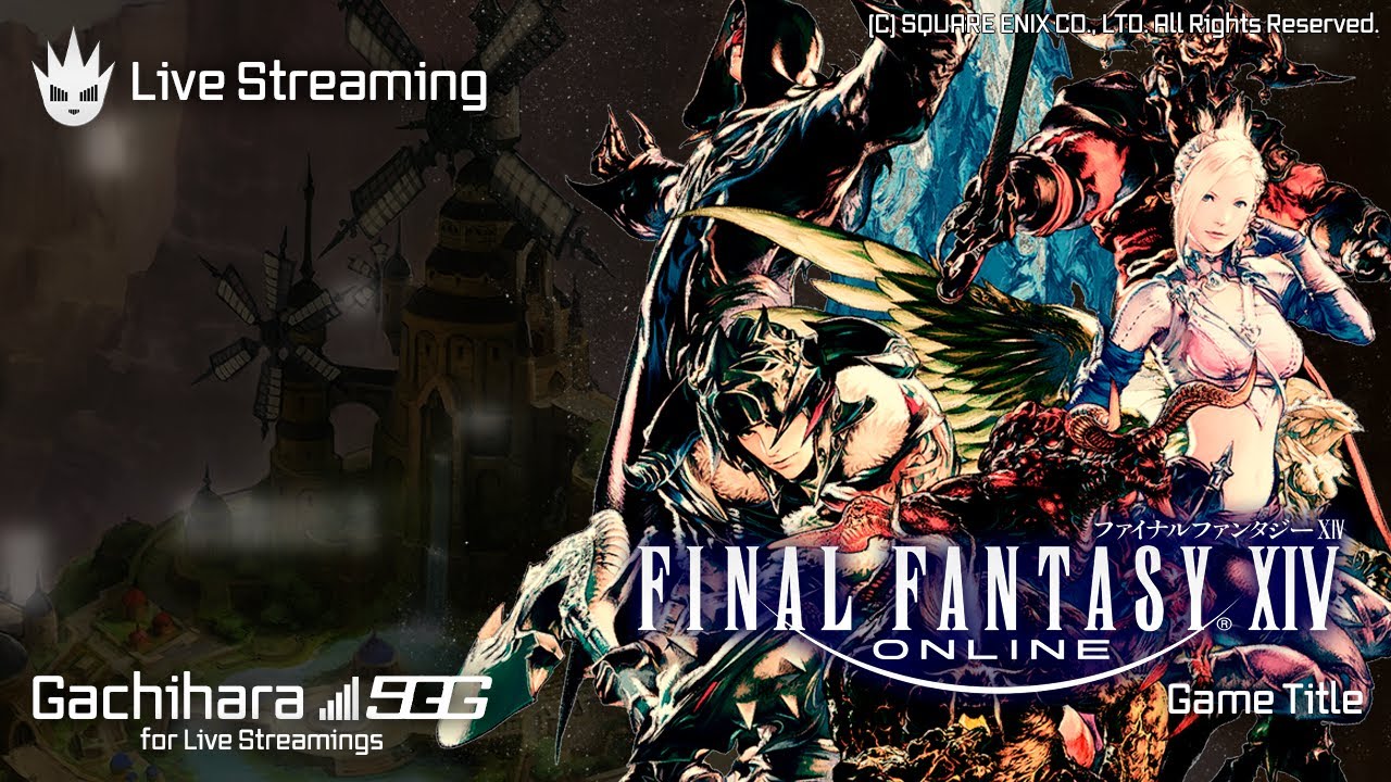 【FF14 Ver.2.0】始めるなら今か！GWセールでコンプリートパック50%OFFだったのでプレイしてみる②【ミリしら実況】 - YouTube