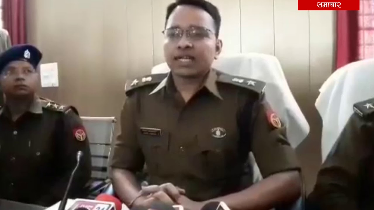 Ajay Pathak and Family Murder - YouTube