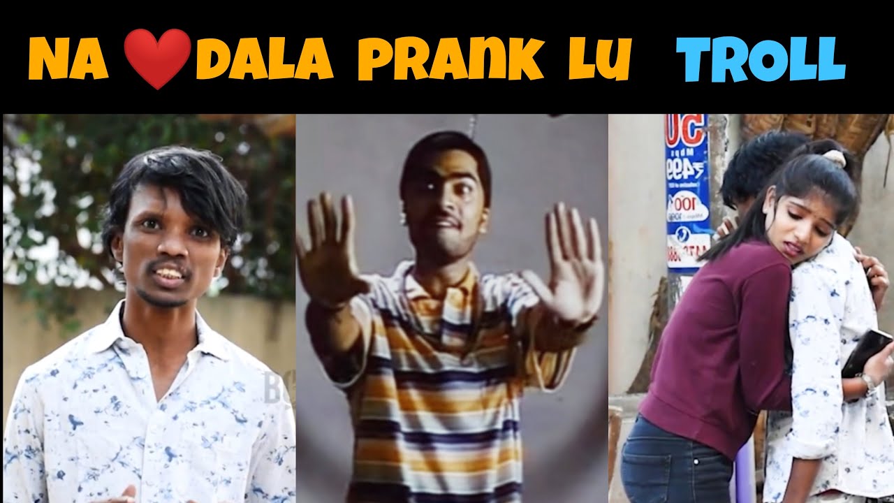 Na dala Prank Troll || Boss prank || Sudheer - YouTube