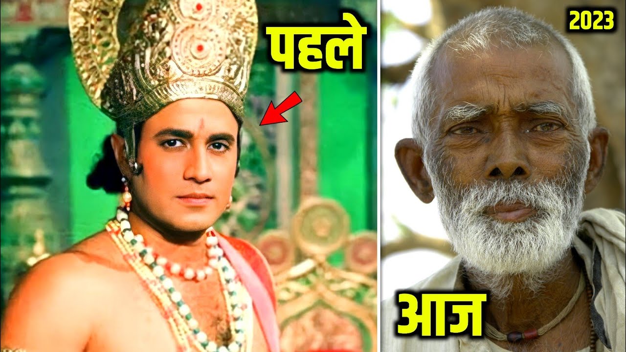 रामायण के इस कलाकार ने रचा इतिहास ! Ramayan Serial Starcast | Real Name ...