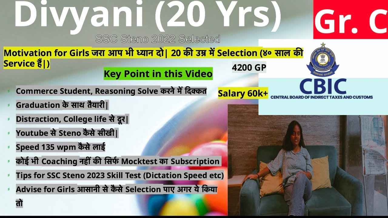 SSC Steno 2023 Toppers Selection Tips Time Management, Booklist SSC ...