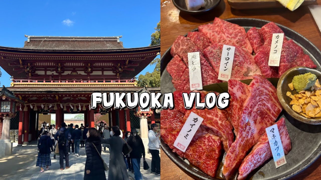 [해외VLOG]후쿠오카ep.2/출국꿀팁,이치란라멘,다자이후,무츠카도카페,조스이안,바쿠로하카타,야끼니쿠 - YouTube
